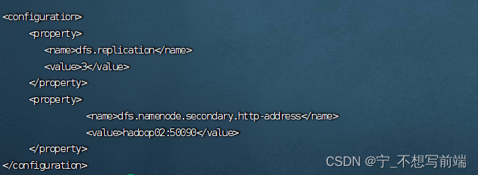 FinalShell 配置格式化启动Hadoop集群_怎么在finalshell 格式化-CSDN博客
