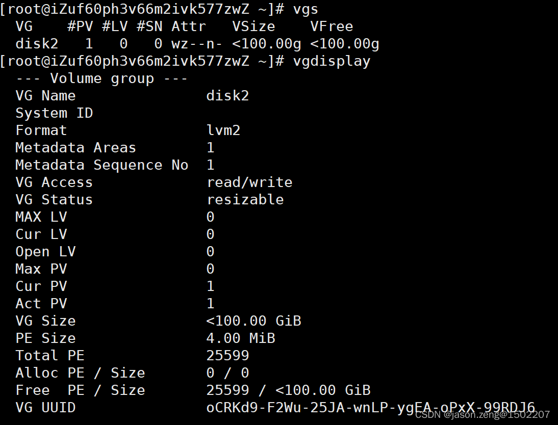 给centos硬盘扩容（lvm模式和非lvm模式，两种）vgresize Csdn博客