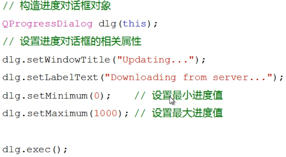 Qt对话框及类型_qt中窗口的阻塞与非阻塞-CSDN博客