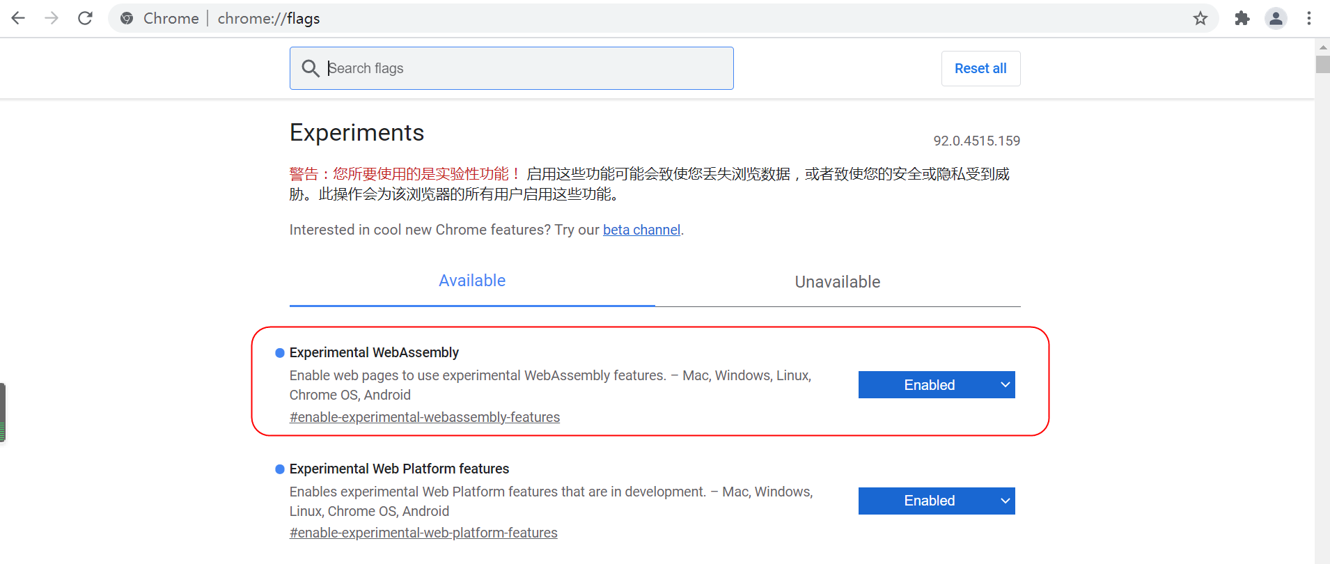 浏览器端HTML/JS实现WebAssembly_html 可以直接使用.wasm-CSDN博客