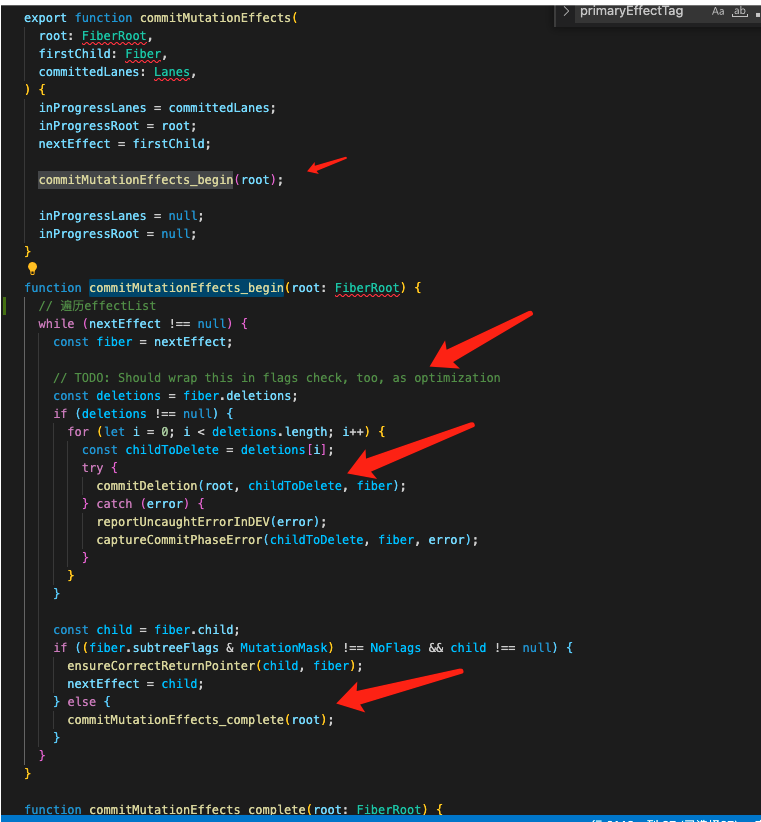 自顶而下学习react源码 （3）架构篇 commit阶段_自顶向下学 react 源码-CSDN博客