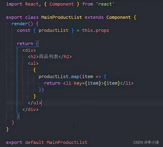 【react】脚手架,组件化开发,类组件函数式组件,声明周期,组件的嵌套,子父传递,插槽,context,事件总线react脚手架 Csdn博客