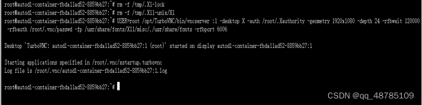 关于如何实现autodl服务器的可视化桌面_autodl可视化-CSDN博客