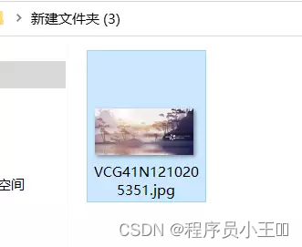 视频下载神器you-get_you-get 抖音-CSDN博客