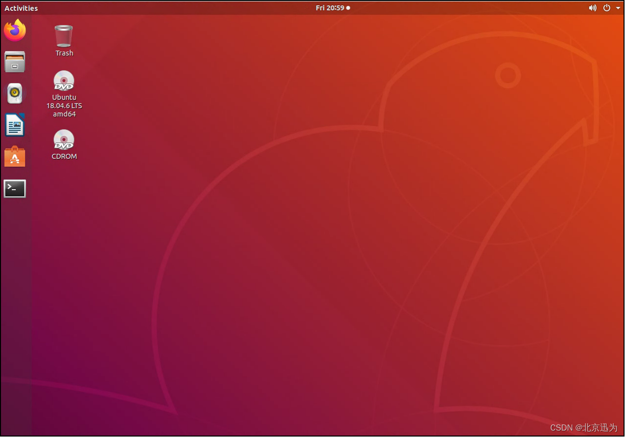 摘自【北京迅为】iTOP-3568开发板快速使用编译环境手册（1）-CSDN博客