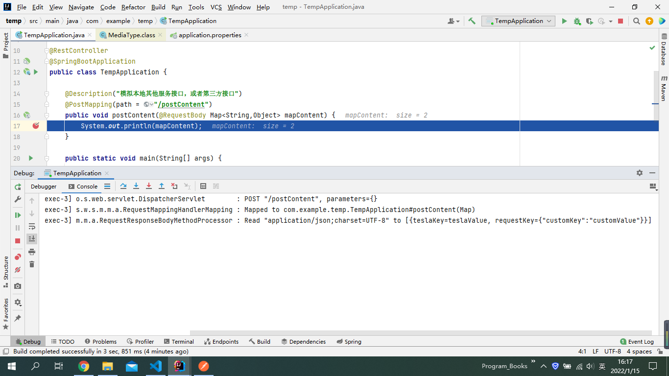 HttpMediaTypeNotSupportedException: Content type ‘text/plain；charset=ISO-8859-1‘ not supported ...