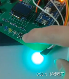 通过STM32使用PWM实现的RGB调光_stm32设计实现rgb灯的不同色彩显示。由于rgb灯没有接在定时器有pwm波输出的管脚上-CSDN博客