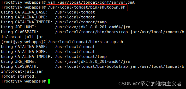 Tomcat部署及优化_重新部署个项目很慢怎么优化-CSDN博客