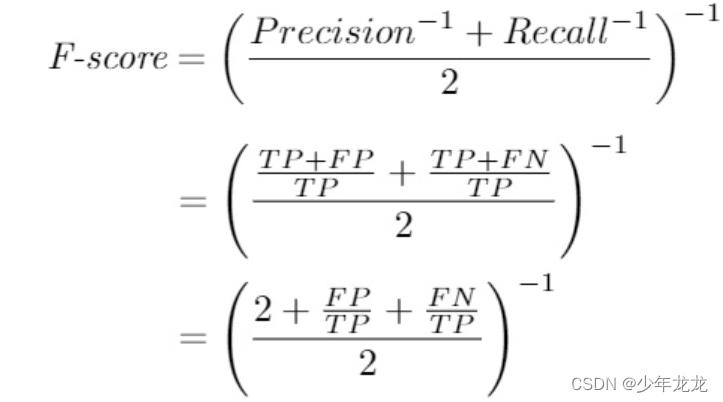 分类问题的评价指标（precision、recall、accuracy、f1 Score、micro F1、macro F1）以及混淆矩阵 