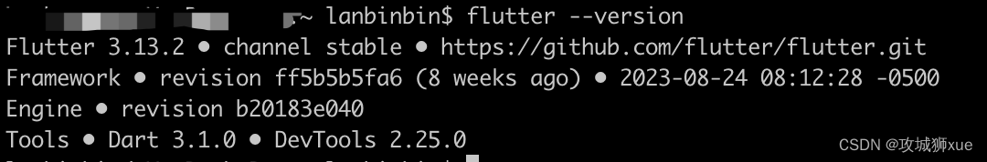 Flutter bugly 傻瓜式操作，上传崩溃日志与符号表解析之IOS_ios bugly异常上报-CSDN博客