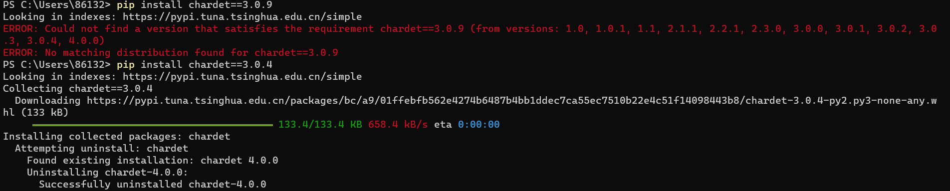urllib3 1.26.9 or chardet 4.0.0 doesn‘t match a supported version报错处理_doesn't match a supported ...