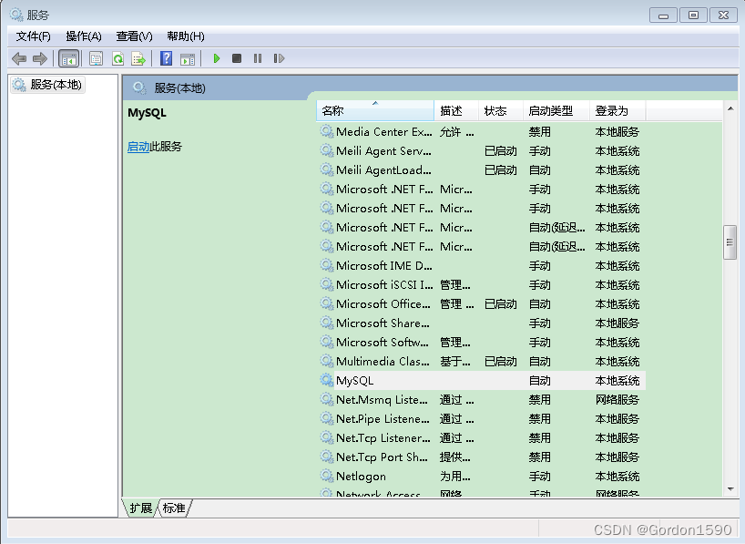 windows命令行工具连接mysql数据库报ERROR 2003 (HY000): Can‘t connect to MySQL server on ‘localhost:3306 ...