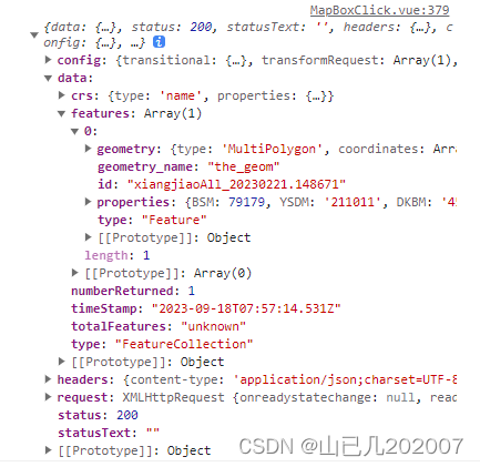 Mapbox GL基础（十）：获取点击位置的Feature_mapboxgl 点击查询-CSDN博客