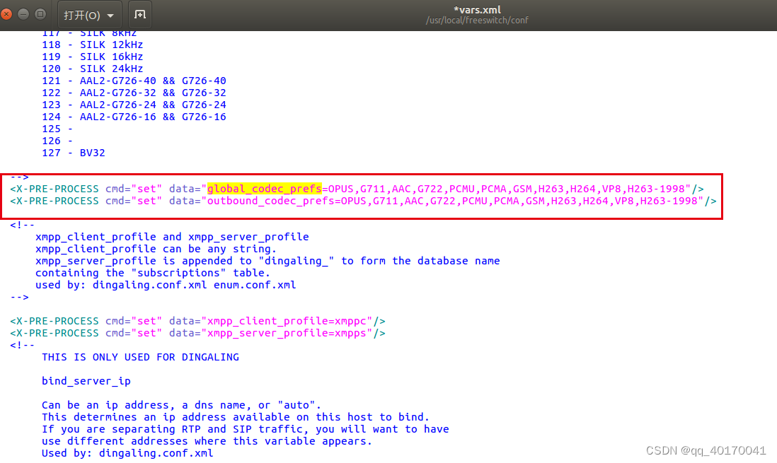 freeswitch三、开启视频通话功能_freeswitch 通话方案-CSDN博客