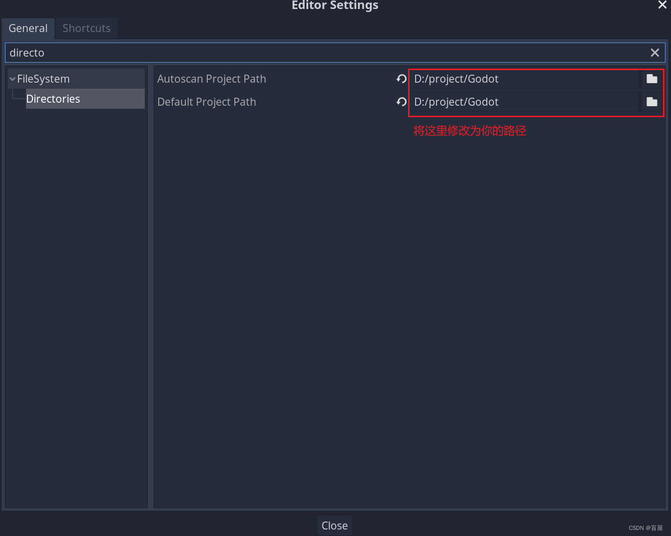 【Godot】修改默认路径_godot选择默认文件夹-CSDN博客