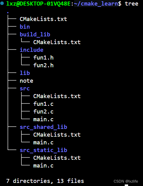 cmake使用_cmake get home dir-CSDN博客