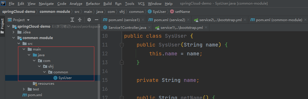 SpringCloud——Maven方式创建微服务项目（如何分别打包启动）、公共模块如何创建和引入以及如何远程调用(Feign)_springcloud 微服务 maven 打包-CSDN博客