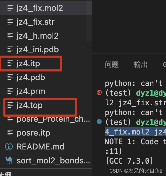 生成小分子力场TOP_acpype-CSDN博客