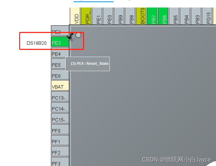 Stm32f407霸天虎hal库学习笔记——使用adc采集mq135的数据和ds18b20并通过oled显示cubemx