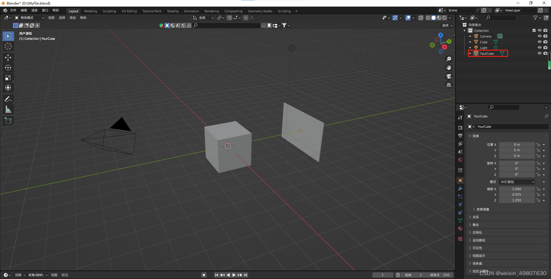 如何在pycharm用python脚本控制blender_pycharm怎么使用blender的python-CSDN博客
