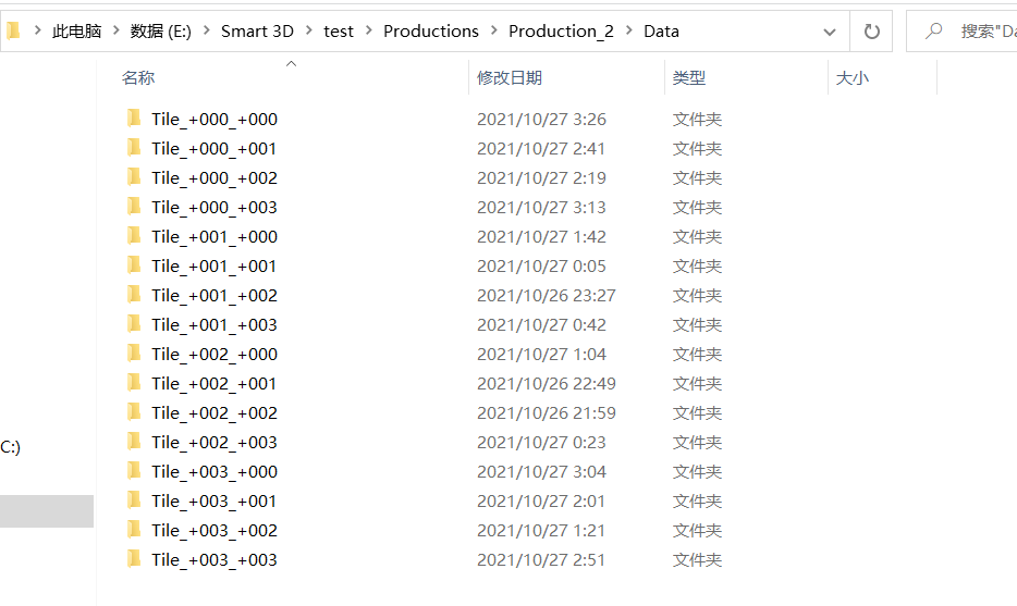 Smart 3D 切块合并 使用S3C索引 excel表格法_s3c索引文件-CSDN博客