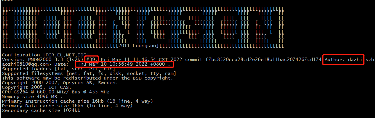 龙芯2k1000-pmon（7）- pmon版本控制_龙芯pmon修改logo-CSDN博客
