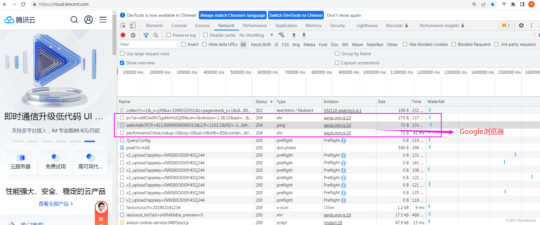 大厂后台管理passportal鉴权登录的通行做法-之腾讯云研究-CSDN博客