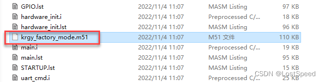 Keil C51 - ERROR L107: ADDRESS SPACE OVERFLOW-CSDN博客