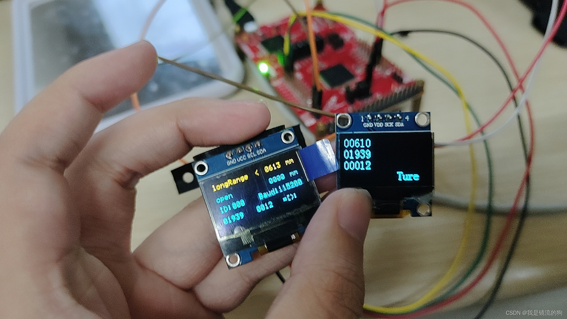 MSP432 激光测距模块_基于msp432e401y的测距仪-CSDN博客