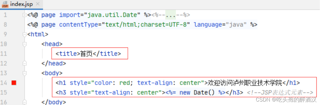 动态网站开发02：java Web概述java Web动态网站开发 Csdn博客