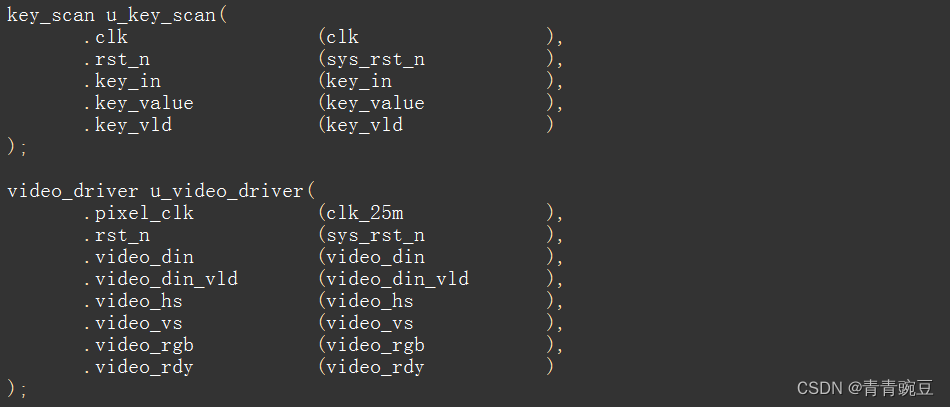 Fpga 20个例程篇：17sd卡存放图片逐一送vga显示（下）fpga将视频保存在内存卡 Csdn博客