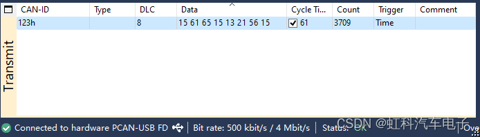 虹科PCAN-Basic API：打造您专属的PCAN上位机软件-CSDN博客