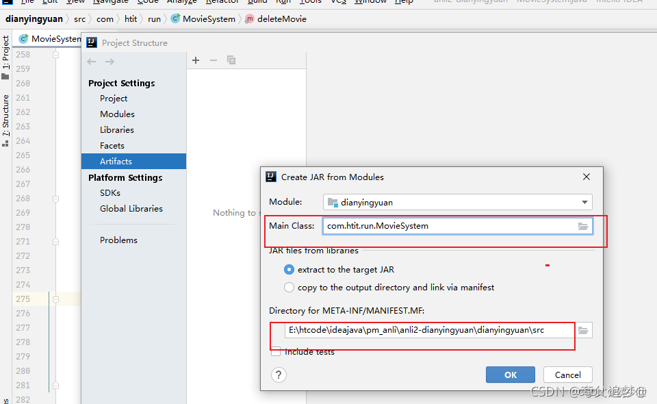 java打包----“Artifacts”_java artifact-CSDN博客