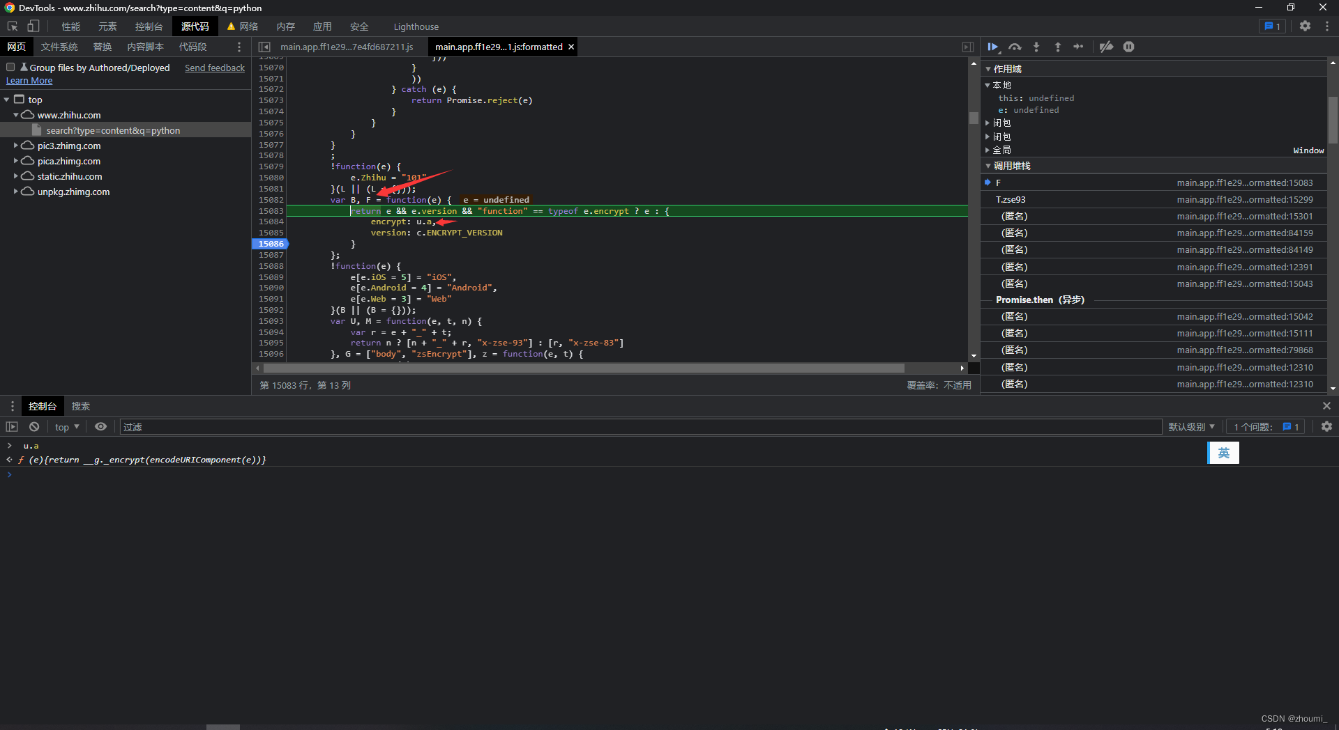jsvmp-某乎 x-zes-96 算法还原 - 灰信网（软件开发博客聚合）