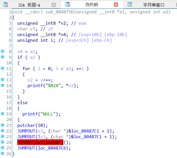 XCTF-攻防世界CTF平台-Reverse逆向类——54、echo-server（Linux32位ELF文件、花指令混淆反汇编）_you are very close! now patch ...