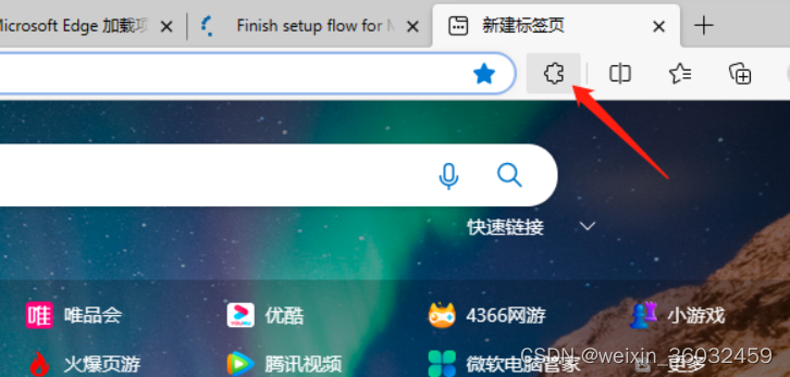 【谷歌-Microsoft Edge 插件安装】_google浏览器安装edge扩展-CSDN博客