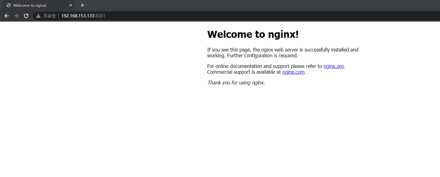 Nginx整数溢出漏洞（CVE-2017-7529）复现_cve-2017-7529复现-CSDN博客