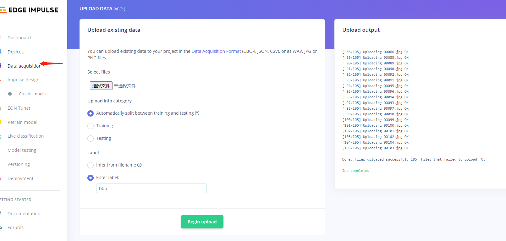 OPENMV上传数据集到EDGE IMPULSE进行物体分类训练_openmv数据集分类-CSDN博客