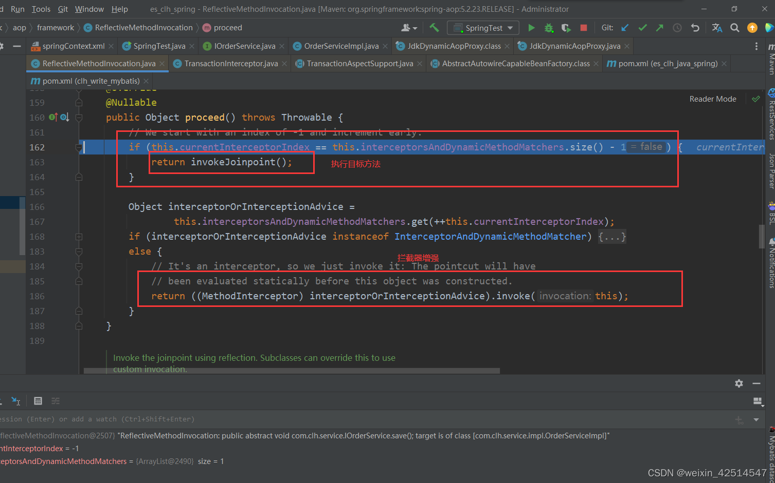 @Transactional注解底层原理_transactional的底层原理呢-CSDN博客
