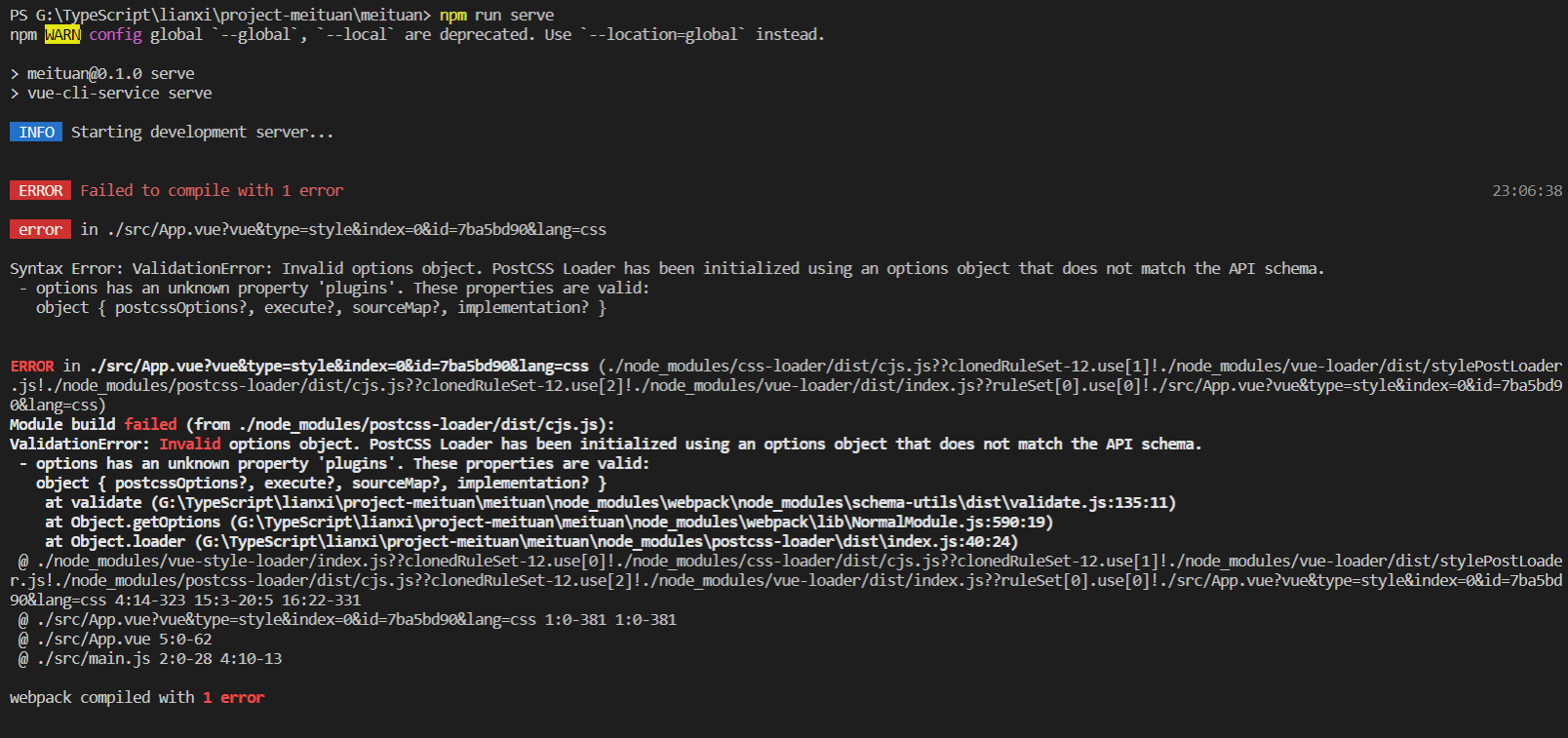 VUE3仿美团项目(1)-项目环境搭建_vue美团项目-CSDN博客