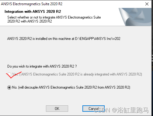 ANSYS Workbench 和 HFSS(ANSYS Electronics Desktop)失去关联_workbench hfss-CSDN博客