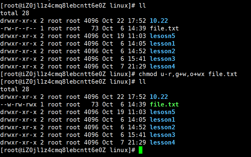 Linux权限-CSDN博客