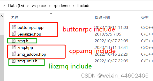windows下编译和使用buttonrpc-CSDN博客