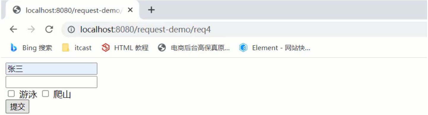 Request、Response_request和response-CSDN博客