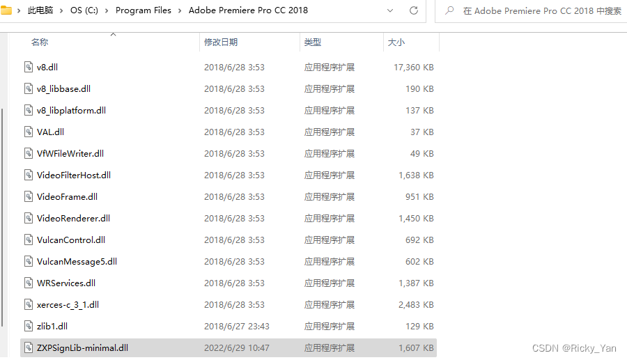 解决 PR 或 AE 启动不了桌面弹出 Crash 文件_打开ae会出现crash report for“after effects”-CSDN博客