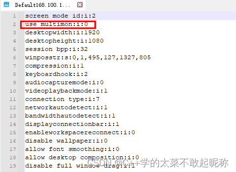 本地电脑是双屏显示,如何通过远程桌面访问另外一台计算机,让另外一台计算机也能在本地双屏显示?_mstsc 双屏-CSDN博客