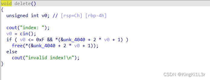 DASCTF Apr.2023 X SU战队2023开局之战 pwn_dasctf apr.2023 x su战队2023开局之战 web-CSDN博客