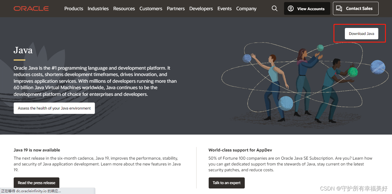 Eclipse及Java jdk下载_javaee的jdk下载-CSDN博客