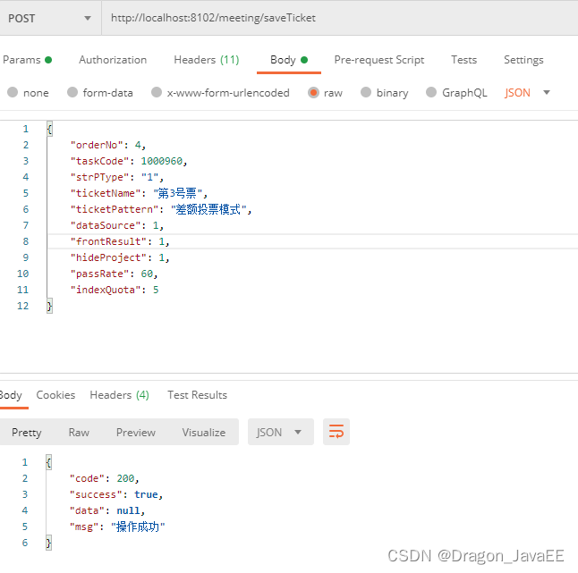 【IDEA报错：org.mybatis.spring.MyBatisSystemException: nested exception is ...